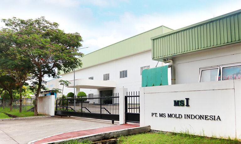 インドネシアMS-MOLD社がグループ入り！(株)関東製作所の射出金型事業の生産力を大幅拡大！ | MFG Hack