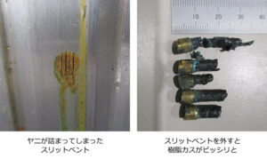 金型メンテナンスの重要性を知る 定期的な金型補修はトータルでコストダウンにも繋がる！ | MFG Hack