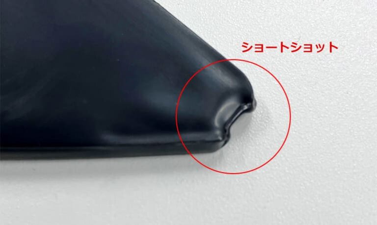 PL（パーティングライン）は金型設計において最も重要な要素！ 最適なPL設定ポイントを解説 | MFG Hack