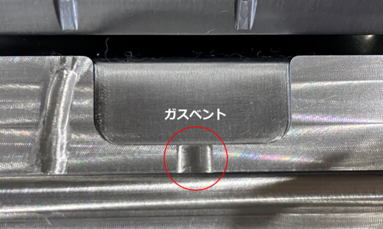 PL（パーティングライン）は金型設計において最も重要な要素！ 最適なPL設定ポイントを解説 | MFG Hack