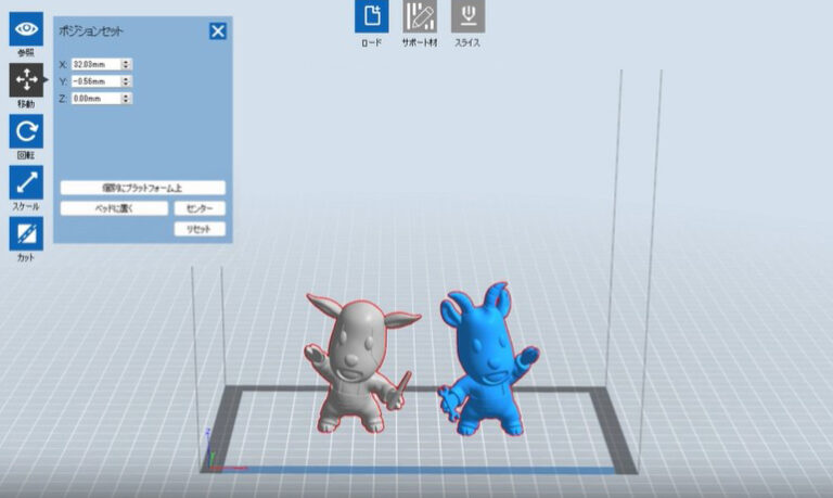 3Dプリンターで試作品造形の実例｜積層造形（FDM方式）と光造形（LCD方式）の特徴とは | MFG Hack